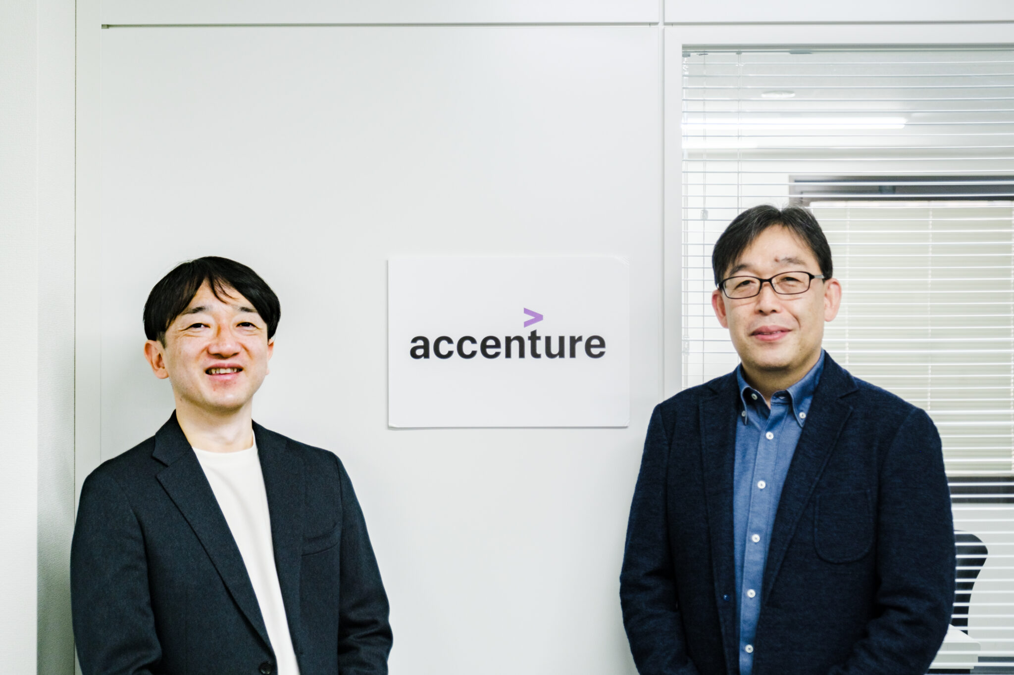 アクセンチュアが手掛けた”精神・発達障がいの能力を生かすことを目的としたサテライトオフィス”の現状と今後の展望 – 株式会社Kaien ...